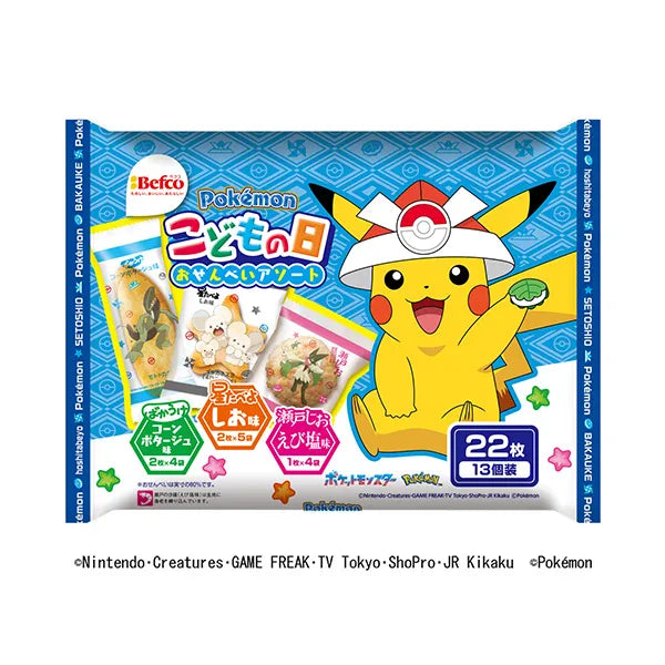 Rice Crackers Three Flavors Senbei Gift Pack22 Pieces [Pokemon IP Coll ...
